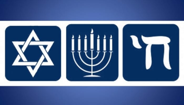 Simbología Hebrea | 10 Símbolos Hebreos Y Sus Significados | Mitología ...